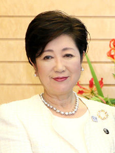 Tokyo Gubernatorial Election 2020: Candidate Profile for Governor ...
