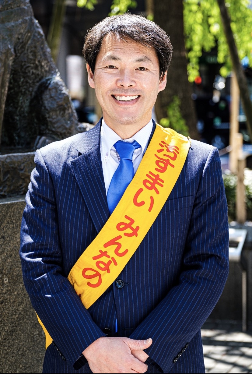 Tokyo Gubernatorial Election 2020: Candidate Profile for Hiroshi ...