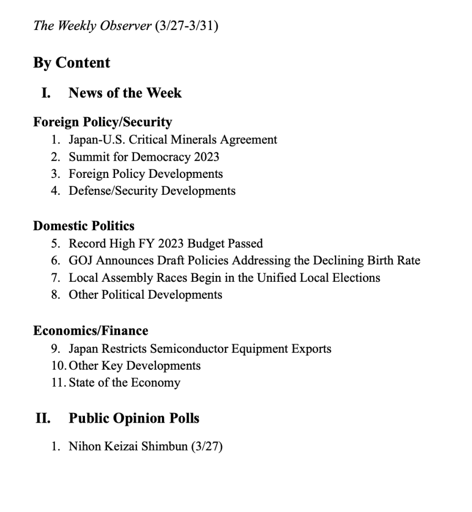 The Weekly Observer: March 27-31 – Rintaro Nishimura