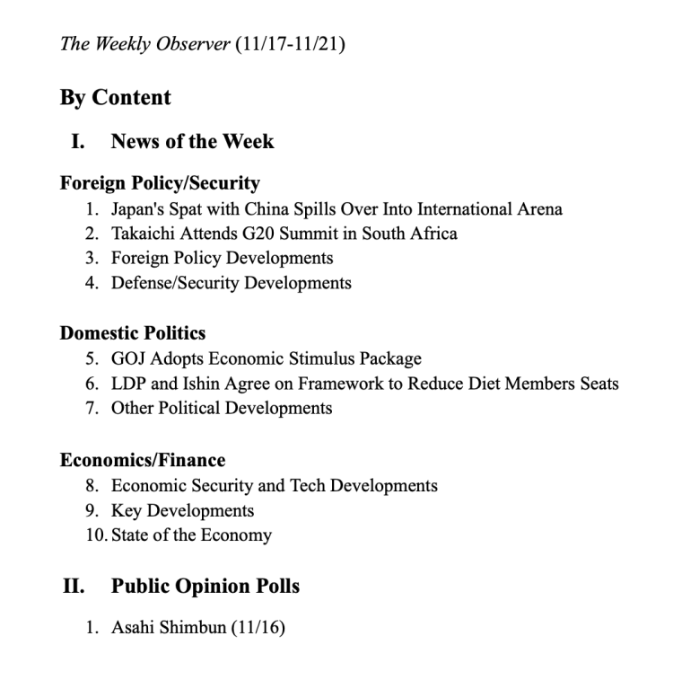 The Weekly Observer: November 17-21 – Rintaro Nishimura